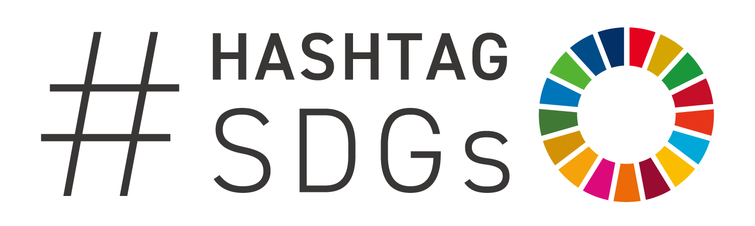 HASHTAG SDGs by インパクトラボ
